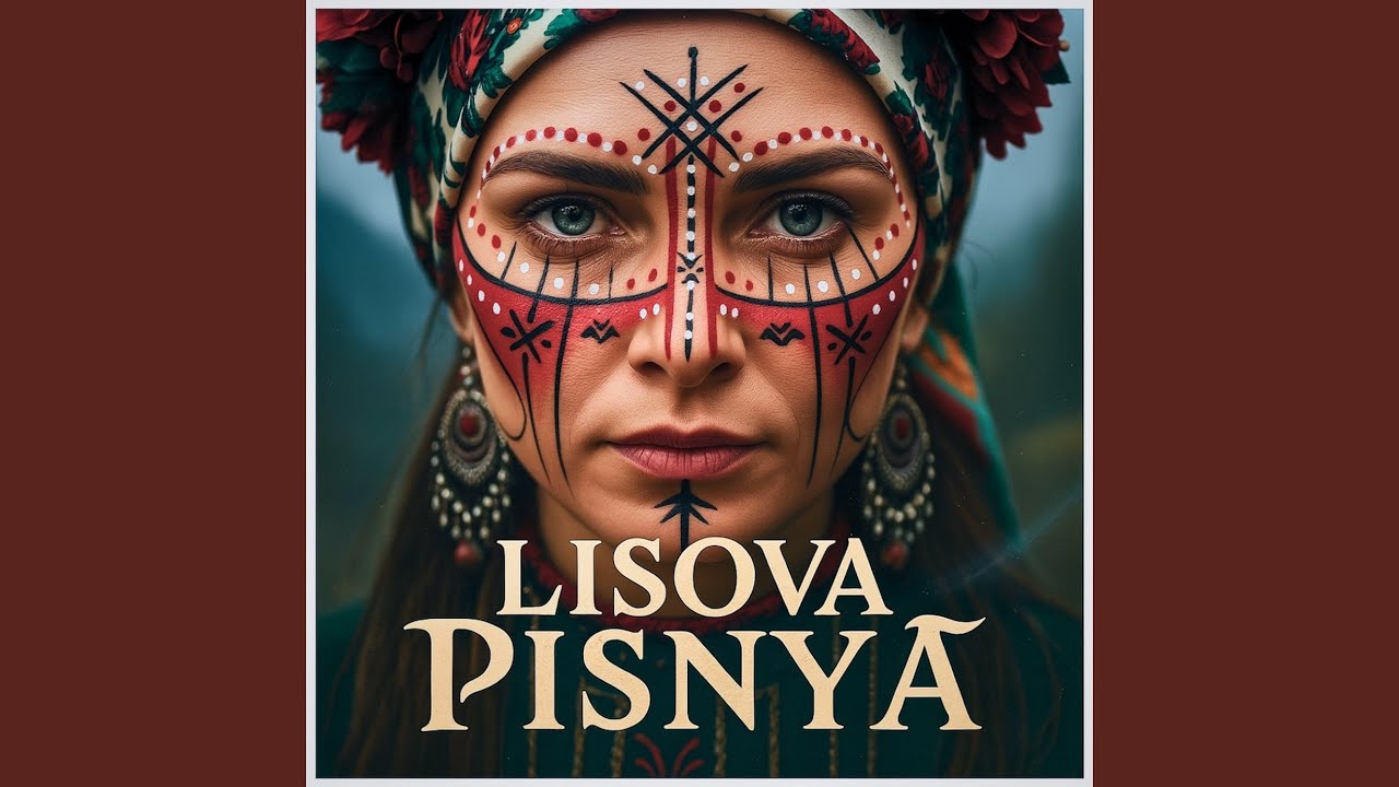 Світанок - YouTube