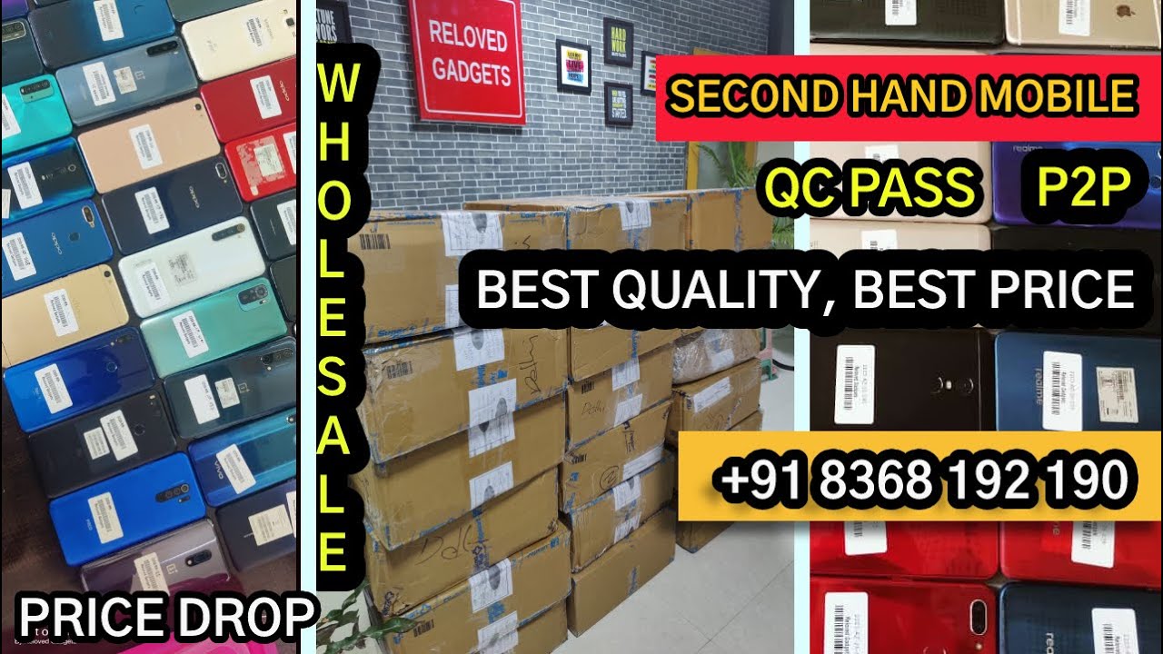 Second Hand Mobile Phones for Wholesale only - YouTube
