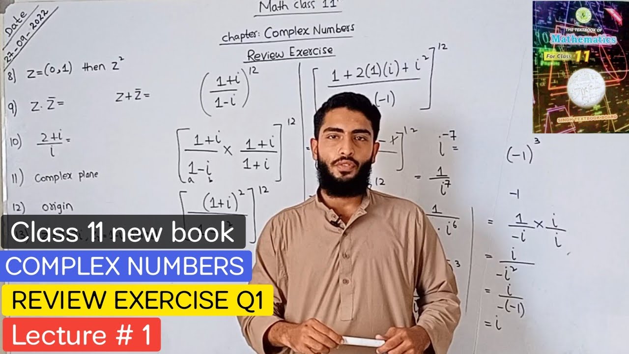 Math Class 11 - New Book - Chapter 1 Complex Numbers Review Exercise Q1 ...