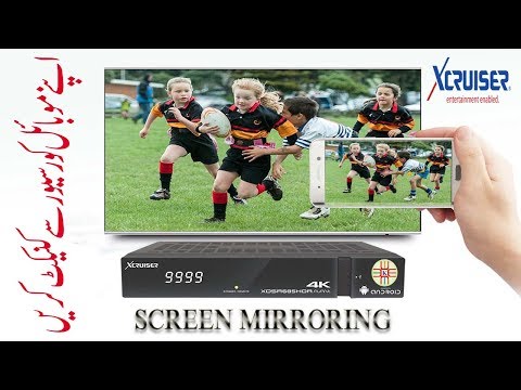 Screen Mirroring, The best Feature of 4k Android Receiver Xcruiser XDSR685HDR AVANT in Urud/Hindi