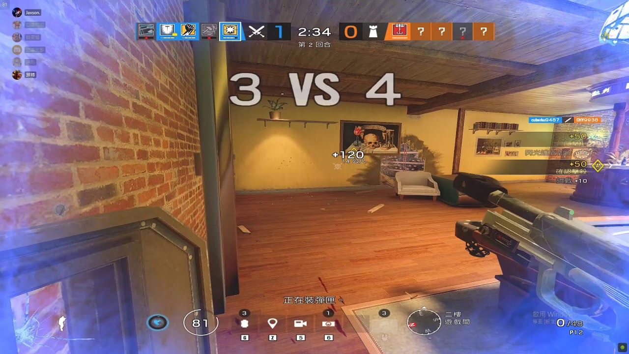 Tom Clancy's Rainbow Six Siege BLITZ - YouTube
