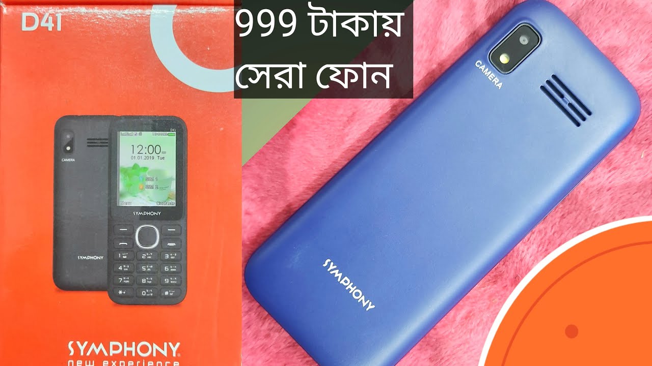 Symphony D41| full review | and unboxing | 999 টাকায় সেরা ফোন | Nh Bd ...