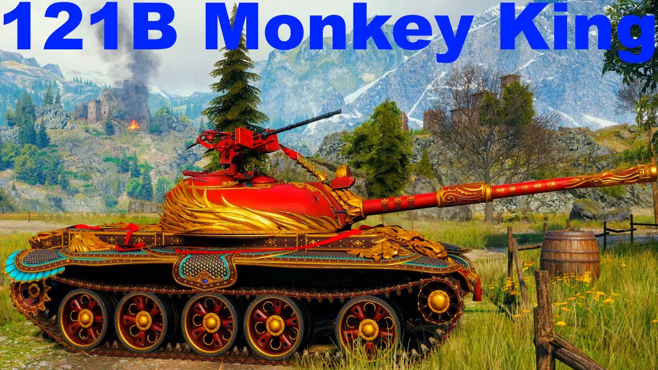 121B Monkey King - World of Tanks - YouTube