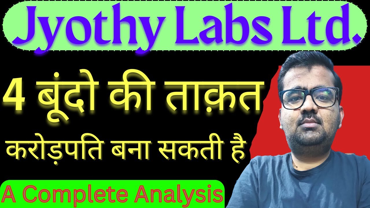 Jyothy Labs Ltd Share Analysis | Fundamental Analysis Of Jyothy Labs ...