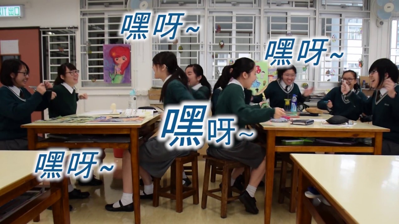 2016-2017 TWGSS 6D Graduation Video - YouTube