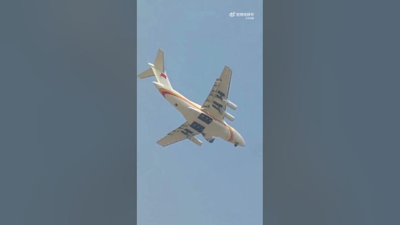 C919 正牌发动机 长江1000a试飞视频曝光 - YouTube