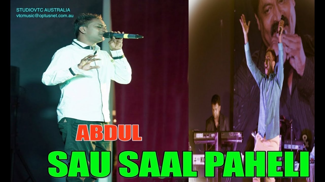 Fiji's Dual Voice Singer SAU SAAL PEHLE ABDUL LIVE RAFI NIGHT 2015 ...