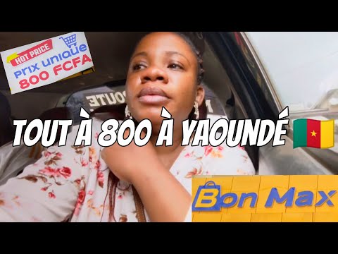 LE NOUVEAU MAGASIN QUI FAIT FUREUR 😰 À YAOUNDÉ-CAMEROUN🇨🇲!!!!