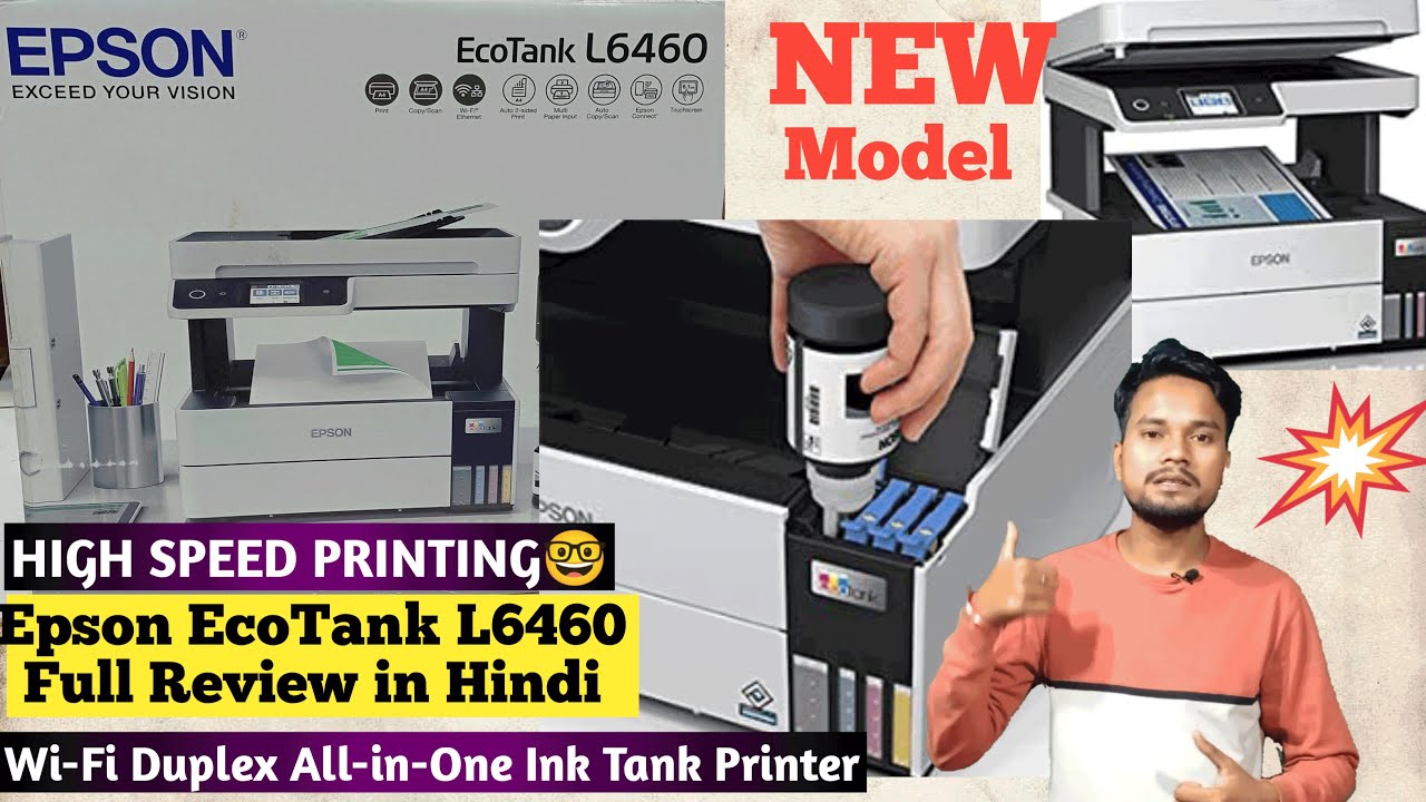 Epson EcoTank L6460 Printer Review | Epson L6460 Wi-Fi Duplex All-in ...