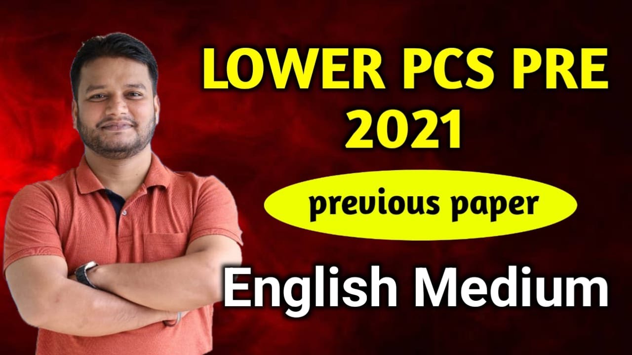 UKPSC Lower PCS 2021 Paper | Previous Paper Solution | ukpsc lower pcs ...
