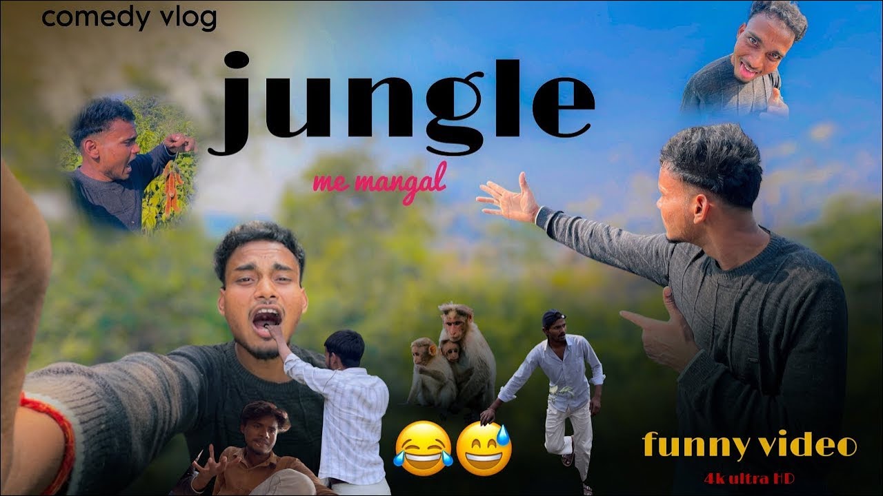 जंगल में मंगल कीया |😂 कैसे किया ये देखें | @Krishnaar76 #firstvlog # ...