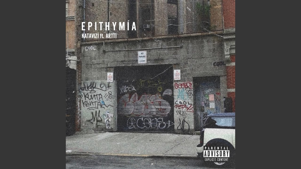 Epithymía - YouTube