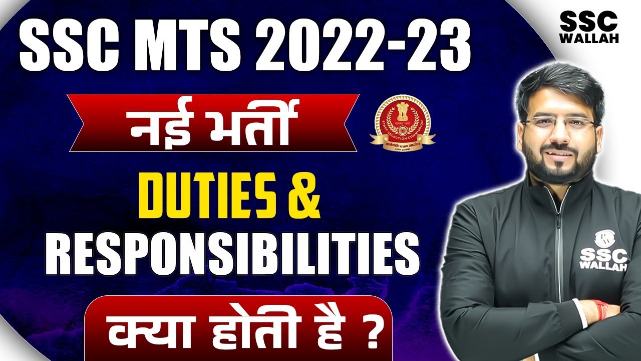SSC MTS 2023 | MTS Notification 2023 Roles & Responsibilities | SSC MTS ...