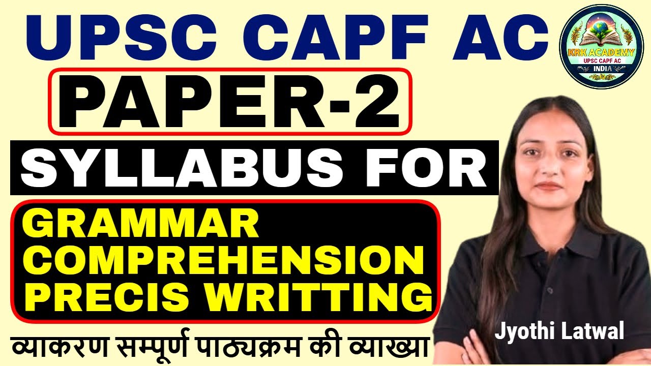 Grammar Syllabus for Capf Ac Paper-2 |Krk Academy Online Classes | # ...