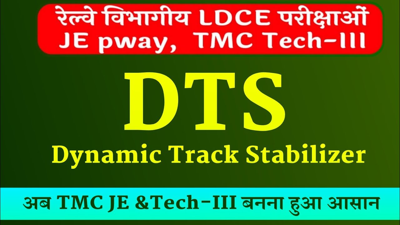 Working of Dynamic Track Stabilizer Machine(DTS ...
