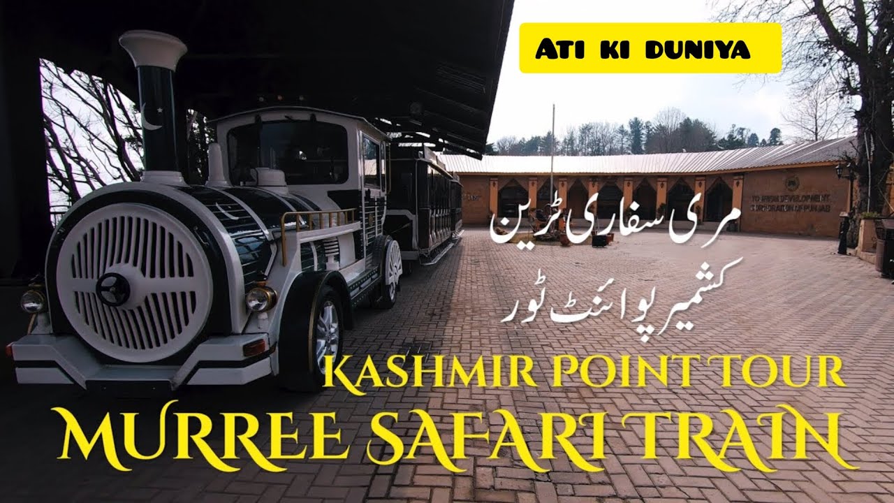 safari tourist train murree//safari train murree vlog//safari train ...