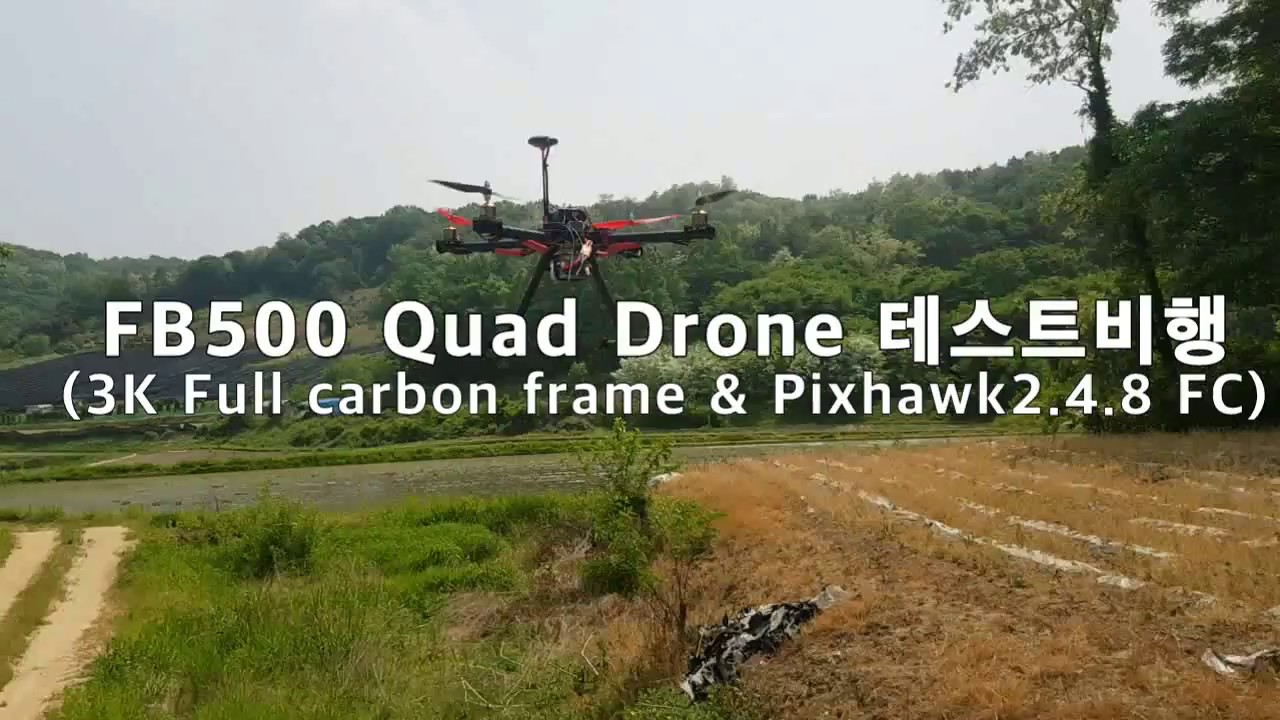 FB500TESTFLYING - YouTube