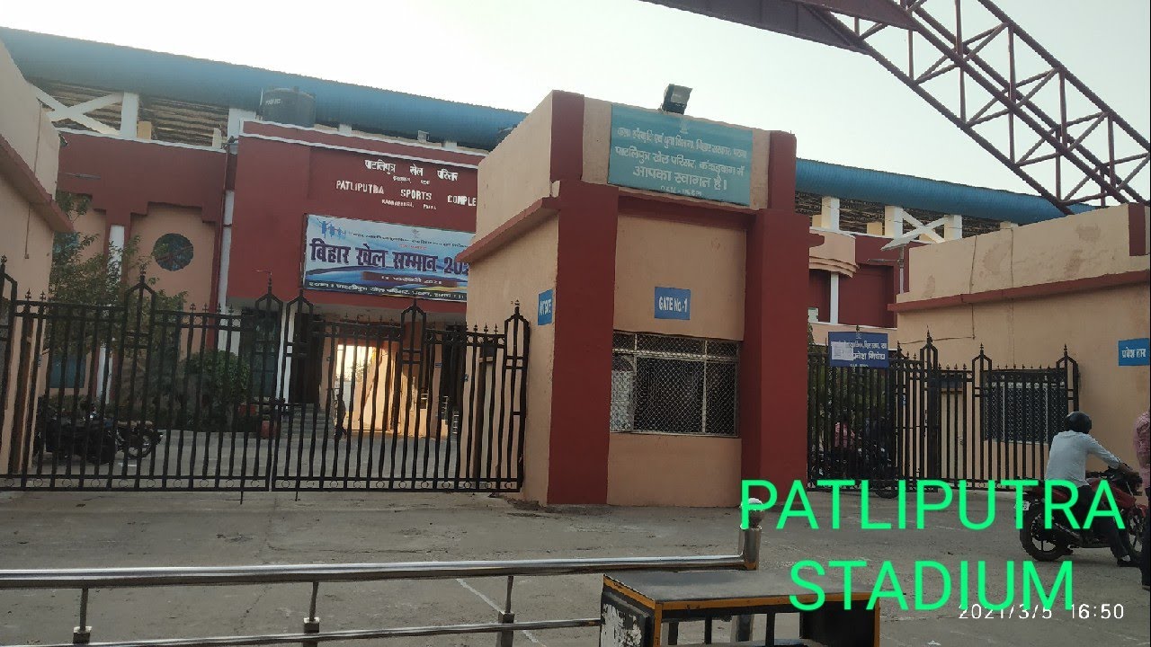 Patliputra sports complex kankarbagh | single stadium in patna - YouTube