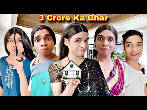 3 Crore Ka Ghar Ep.709 | FUNwithPRASAD | #funwithprasad