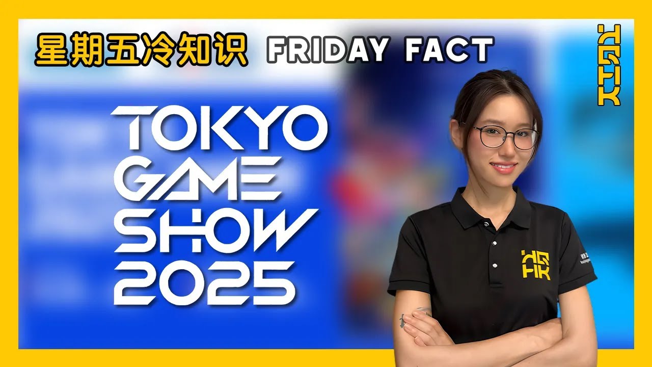 Heading to TGS 2025? What China and Japan Mean for Global Gaming? - YouTube