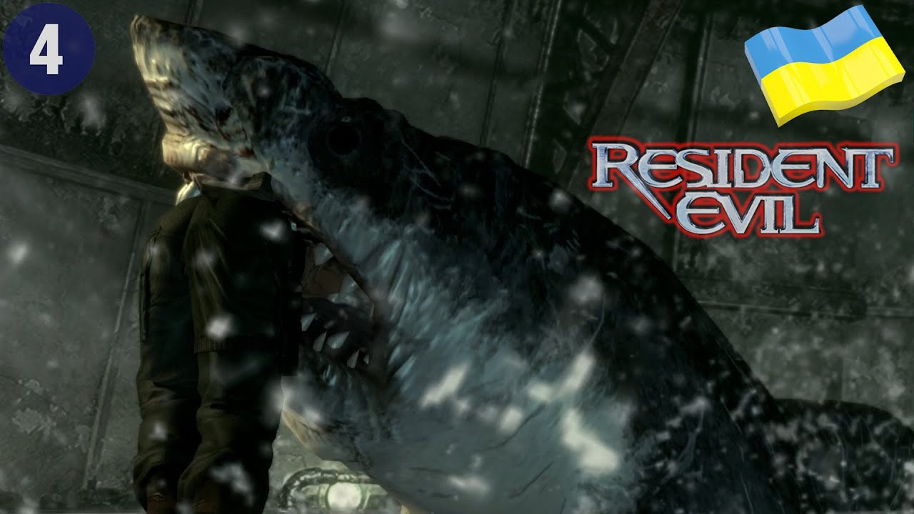 МЕГАЛОДОН в Resident Evil №4 - YouTube