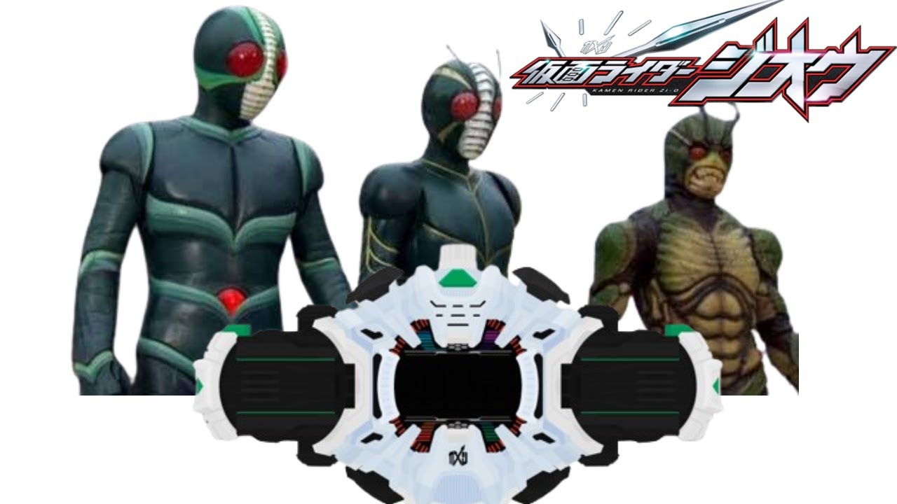 Flash Belt : Shin, ZO, J Ride watch - YouTube