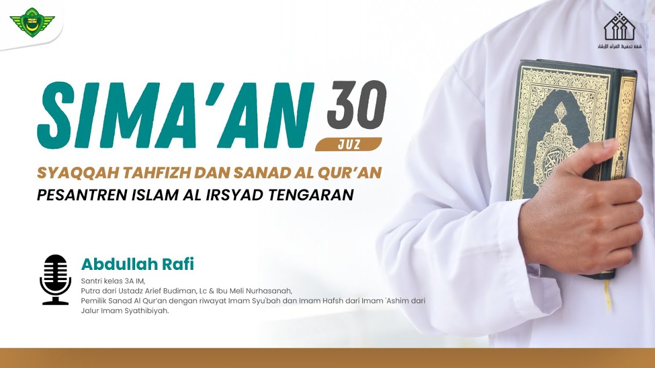 [LIVE SESI 1] SIMA'AN 30 JUZ SEKALI DUDUK - Abdullah Rafi' | Pesantren ...