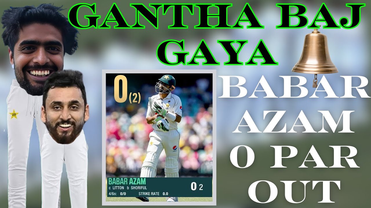 Babar Azam Again Zero Per Out ho Gaya | Zimbabar Missed Centaury by 100 ...