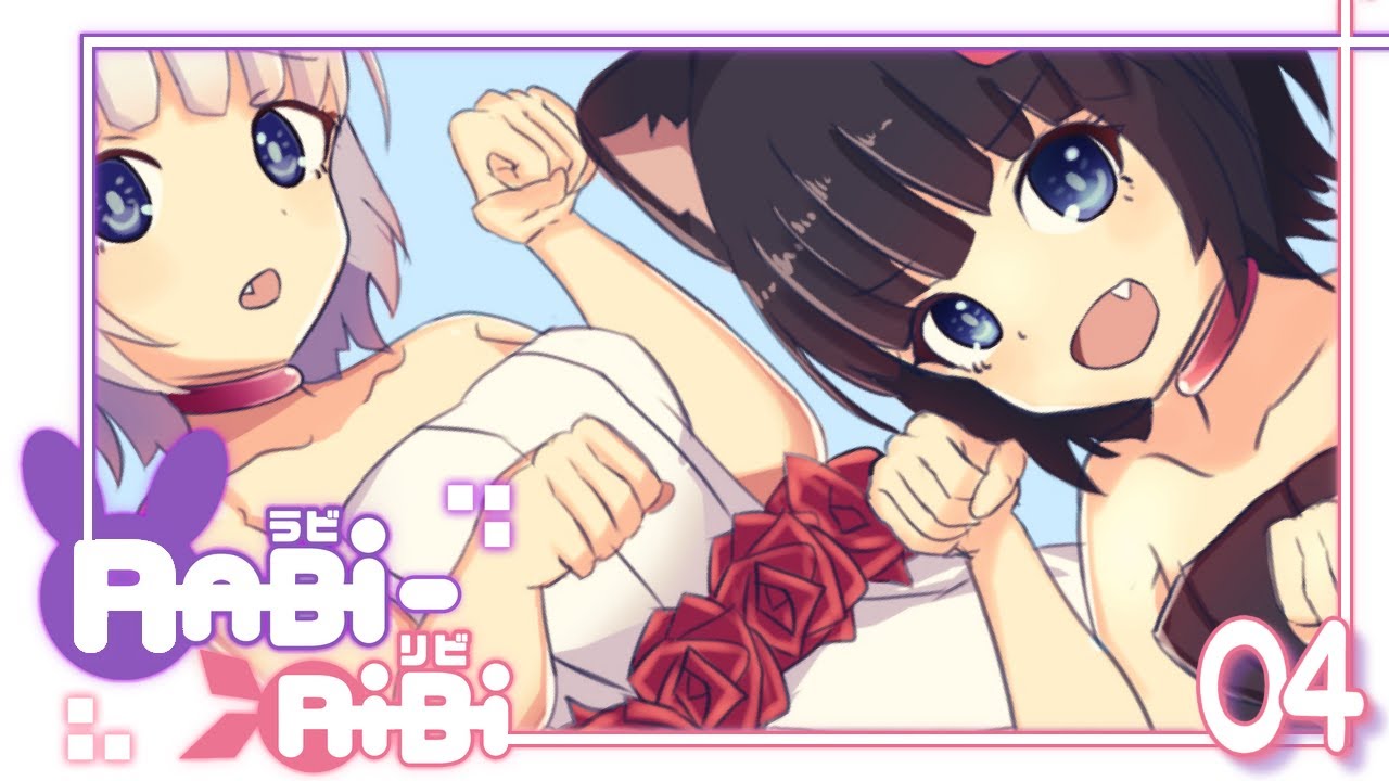 Rabi-Ribi -+- CHOCOKITTY! | 04 - YouTube