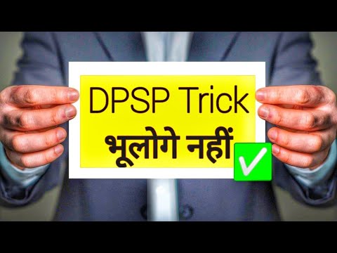 trick to remember DPSP | Part 4 of Indian constitution | very easily ...
