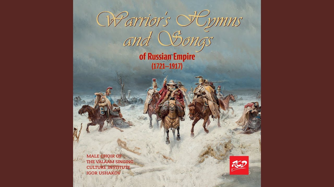 Preobrazhensky Regiment March (Arr. for Male Choir by Konstantine ...