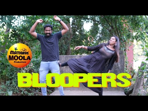 BLOOPERS Of THATTARA KUTTI Short Movie| Mathayi Moola - YouTube
