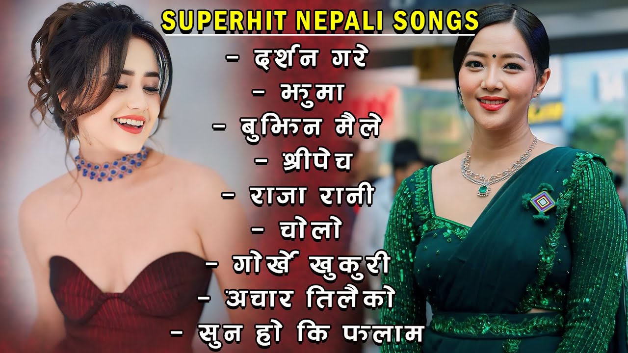 Best New Nepali Travelling Songs 2024 | New Nepali Songs 2080 | Nepali ...