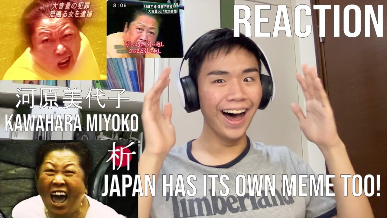 Japan Has Its Own Meme Too! | The Story of Japan's Most Hated Woman ...
