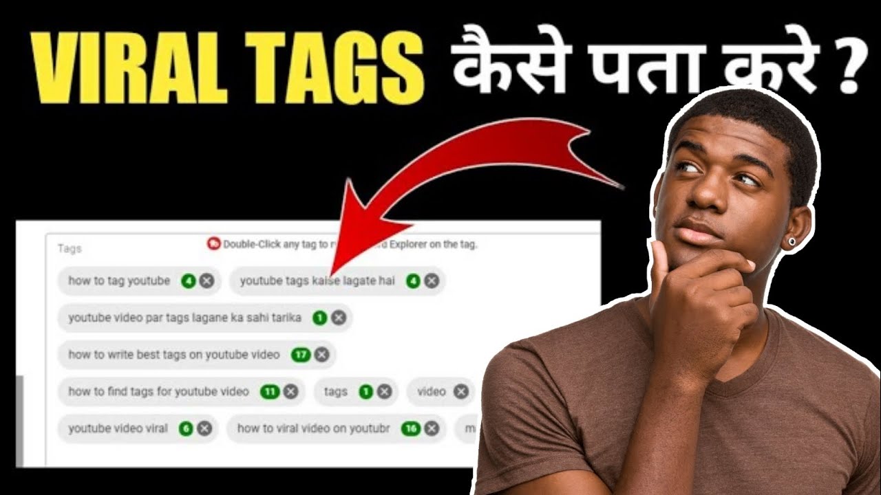 How to Find Best VIRAL TAGS for YouTube Video🔥| Search Viral Tags ...