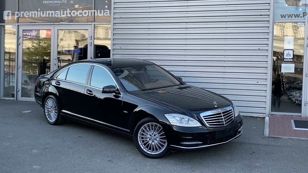 Mercedes S500 4Matic Long 2011 - YouTube