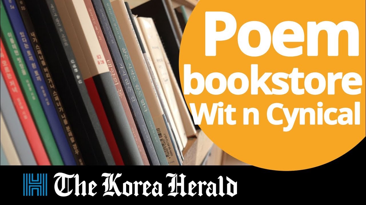 [Specialty Bookstore] Wit n Cynical: Poems that live forever - YouTube