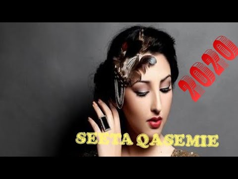 Як дил мега буру/Сита Касими 2020 /SEETA QASEMIE/INFO TAJIK