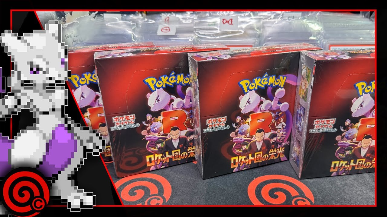 GLORY OF TEAM ROCKET - HOT BOX BATTLES - BREAKS CLOSE - NEW SLABS ...