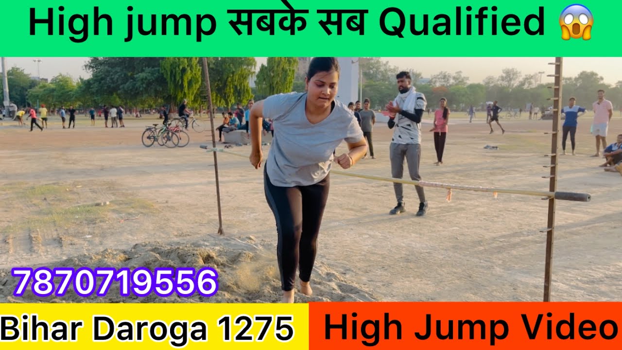 High jump Video || High jump technique || 3feet high jump easy way ...