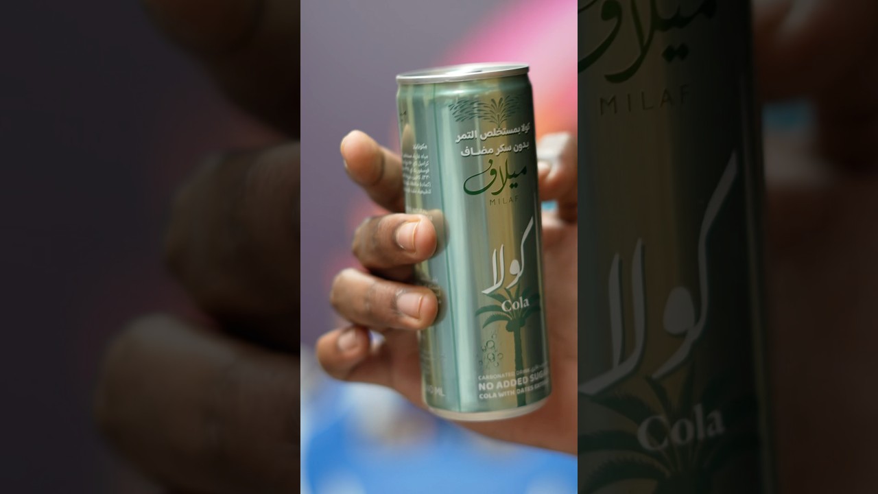 Milaf cola is good for drinking #trending #milafcola - YouTube