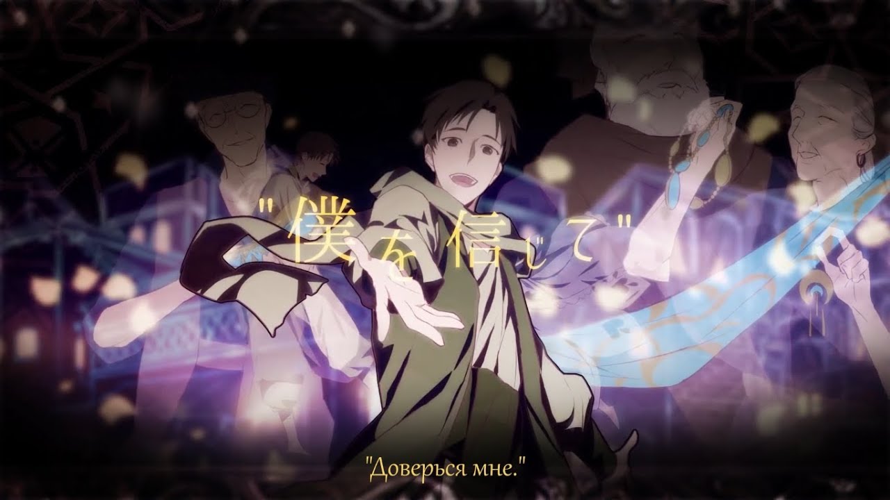 luz – Magic Ring Night (rus sub) - YouTube