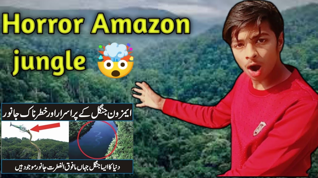 Horror Amazon Jungle 🤯 || Reaction on Amazon Jungle - YouTube