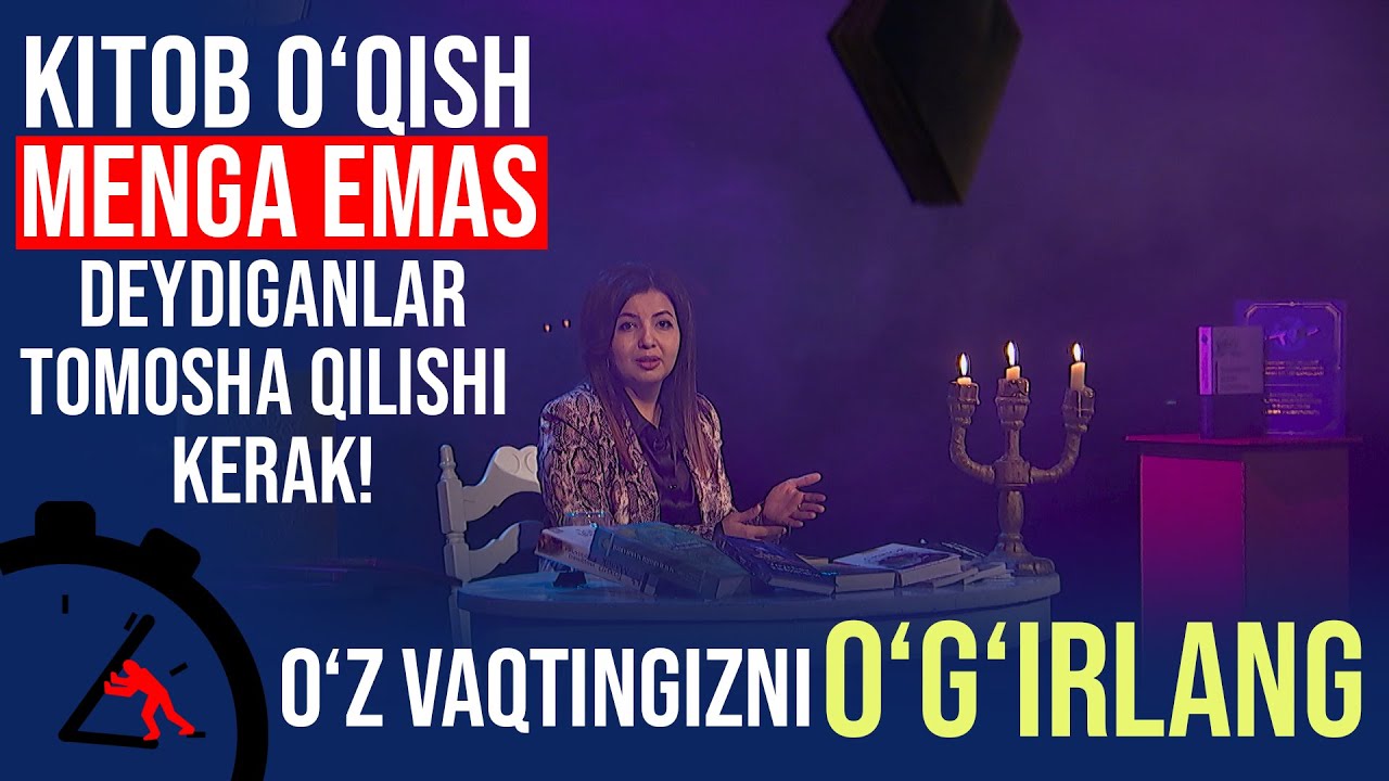 Kitob o'qish menga emas deydiganlar uchun || Kitob va qahva ko'rsatuvi ...