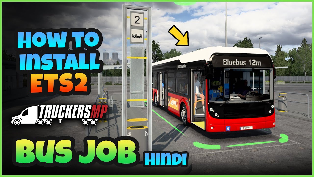 How to install TruckersMP Bus Job mod for ETS 2, DBus World mod guide ...