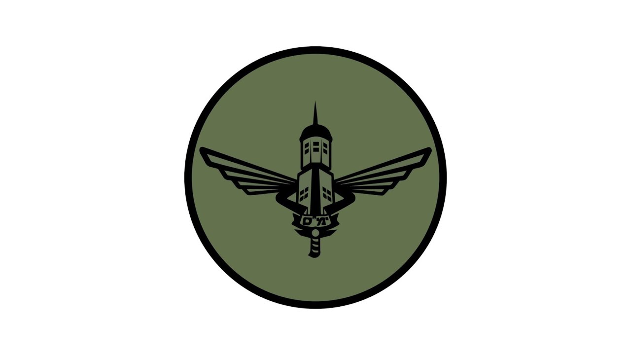 The ELNET Military Experts Delegation visits the Israeli National ...