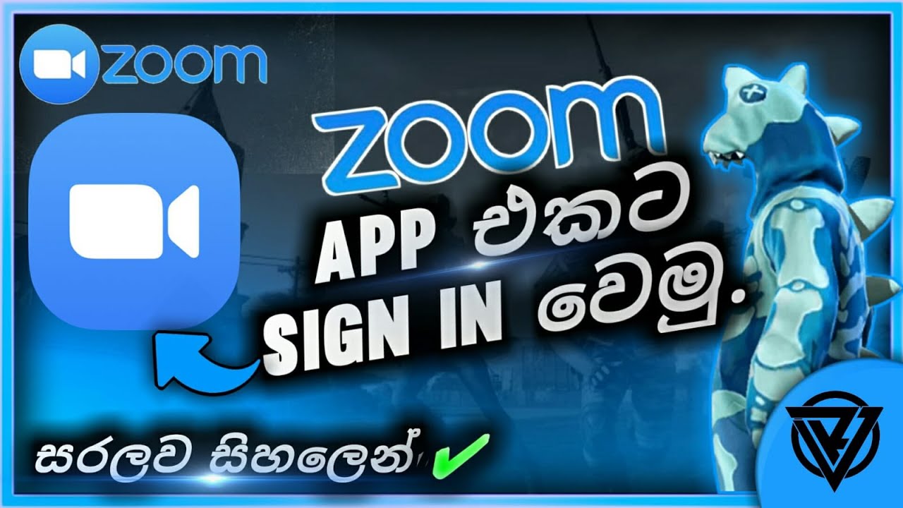 How to Sing in Zoom App | Sinhala Tutorial | Ringo LK | New Update ...