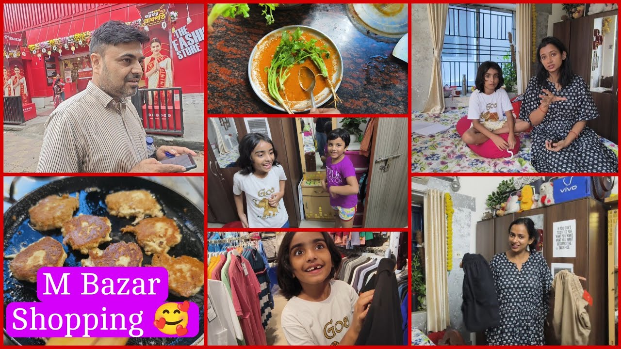 M Bazar থেকে বরের জন্য বারমুডা😂শাশুড়ি মায়ের জন্য কি কিনলাম🥺 # ...