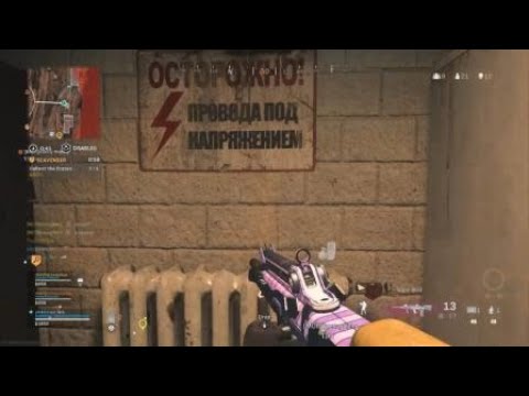 TOM clip IT