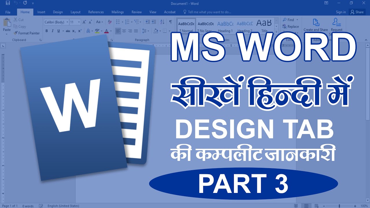 Microsoft Word Tutorial हिंदी Complete Ms Word Design Tab Part 03 Shorts Viral